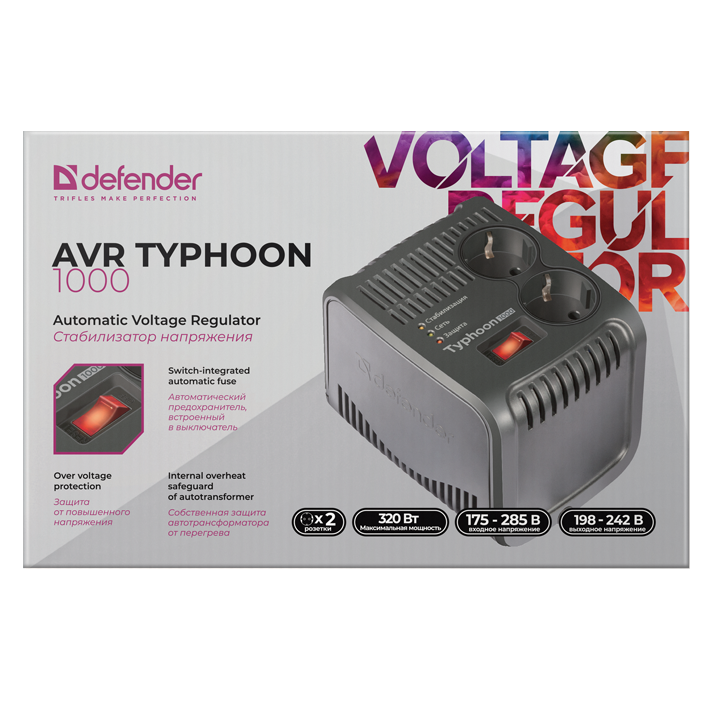 AVR Typhoon 1000 ძაბვის სტაბილიზატორი და დამცავი - Extra.ge - 299476