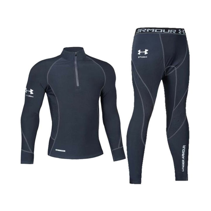 Under Armour თერმო ტანსაცმელი თეთრეული მამაკაცის (თერმული ზედა-ქვედა ...