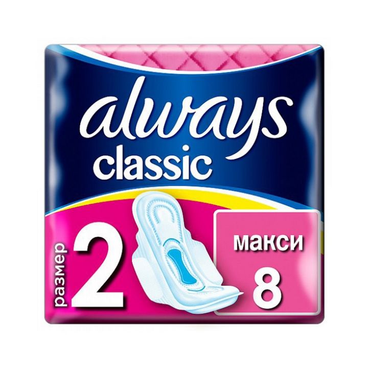 🎁 Always ჰიგიენური საფენი 8 Extra Ge 101784