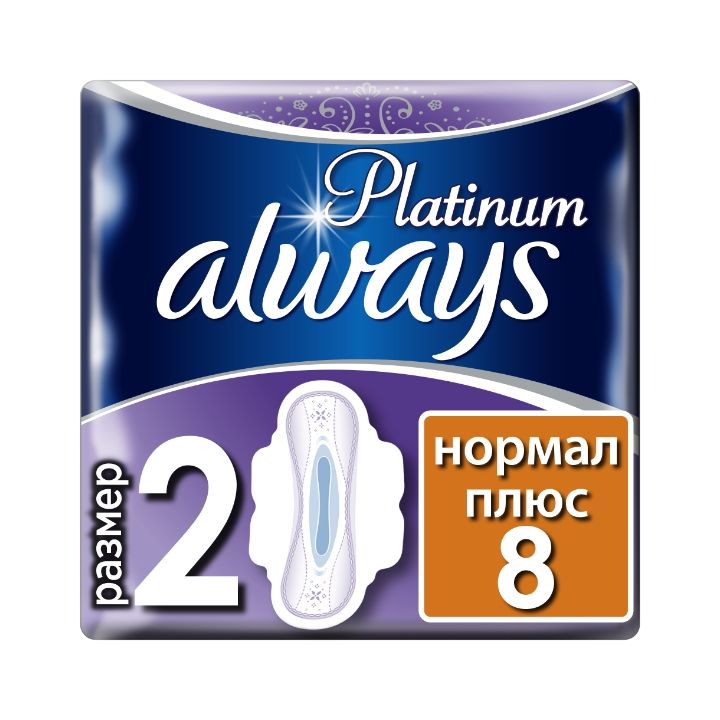 Always ჰიგიენური საფენი 8 Extra Ge 101778