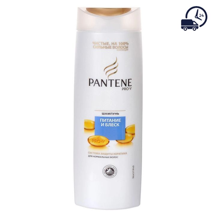 Pantene შამპუნი SHAM CLASSIC CLEAN 250 მლ - Extra.ge - 663123