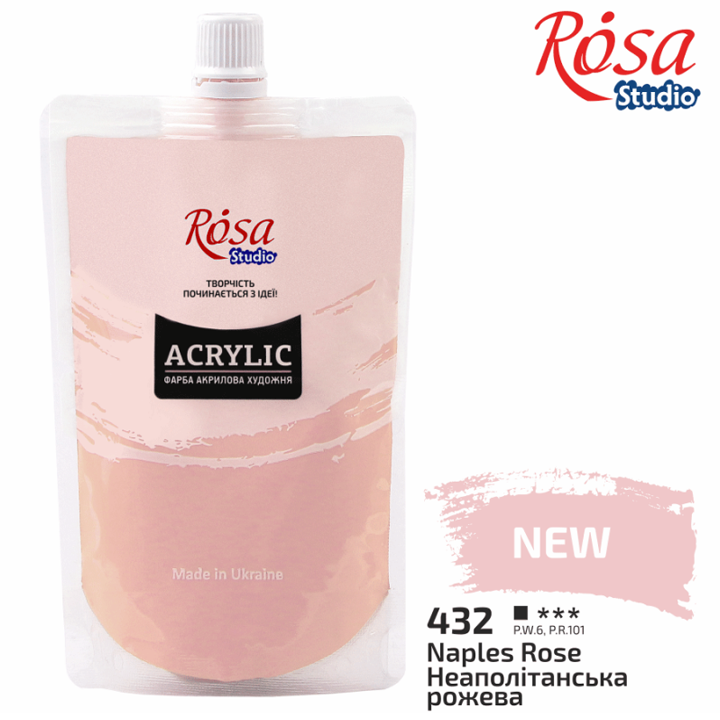 საღებავი აკრილის ROSA studio 323200432 Naples Rose 200მლ - Extra.ge