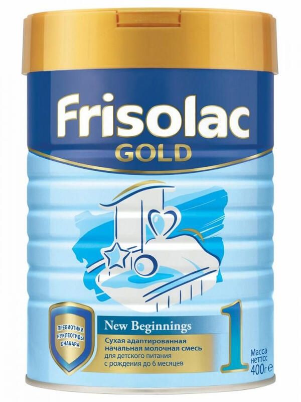 Friso 1 gold 400გრ - Extra.ge