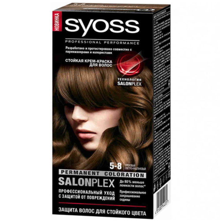 SYOSS N5-8 თმის საღებავი 115 მლ (სიოსი) - Extra.ge - 662898