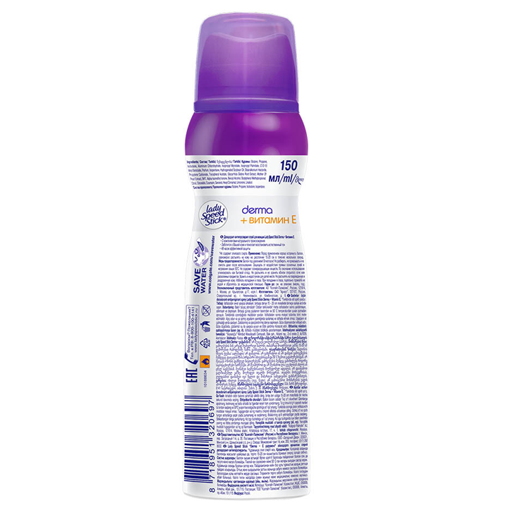Lady Speed Stick Derma Vitamin E ანტიპერსპირანტი დეოდორანტი სპრეი ...