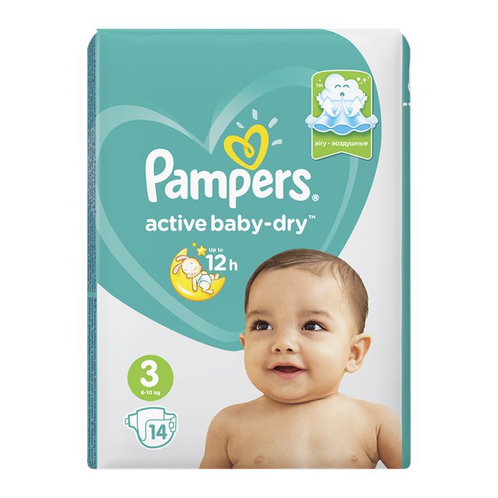 ბავშვის საფენი Pampers 6 10 კგ Extra Ge 43247
