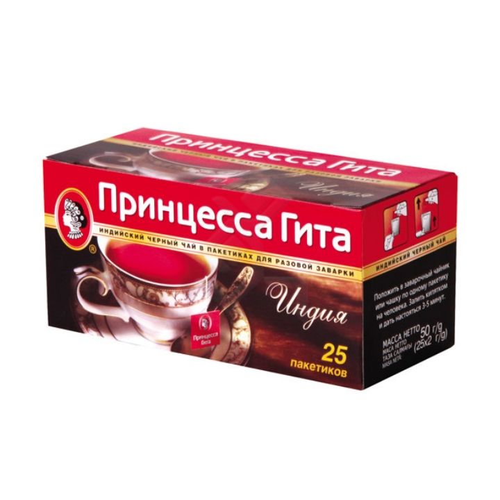Принцесса Гита შავი ჩაი 50 გრ - Extra.ge - 150809