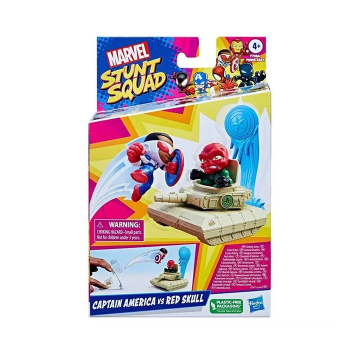 Hasbro Stunt Squad Captain America vs Red Skull Marvel სათამაშო ...