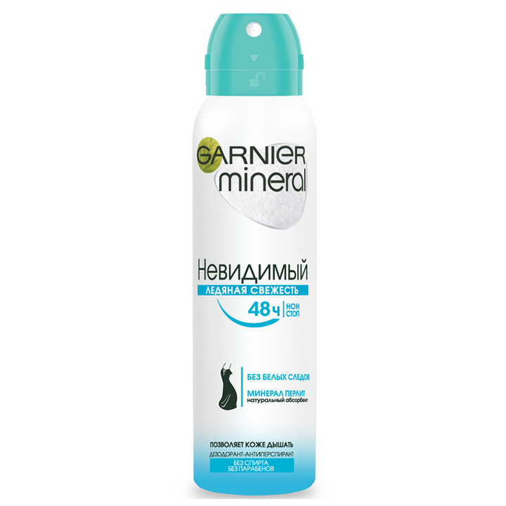 GARNIER 48 სთ დაცვა ანტიპერსპირანტი 150 მლ (გარნიე) - Extra.ge - 653199