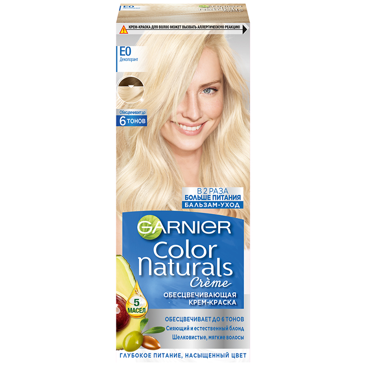 Garnier Color Naturals N E 0 თმის საღებავი 110 მლ გარნიე Extra Ge