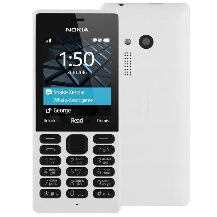 Nokia 150 White მობილური ტელეფონი - Extra.ge - 22635