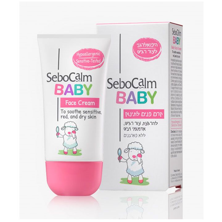 Sebocalm ბავშვის სახის კრემი - Extra.ge - 400236