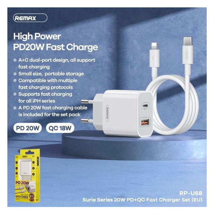 REMAX SURIE 20W PD+QC FAST CHARGER SET RP-U68 ადაპტერი - Extra.ge