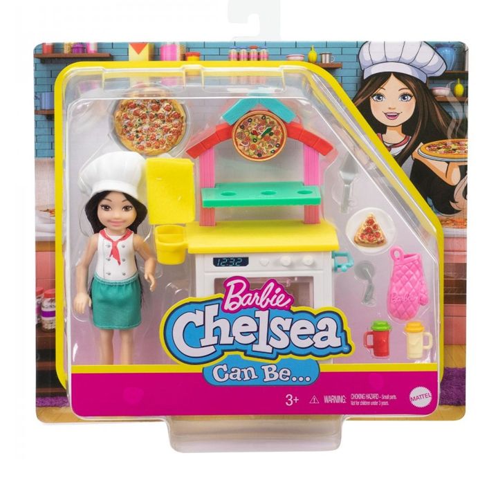 Mattel Barbie Chelsea თოჯინა პიცის საცხობი Extra Ge 792584