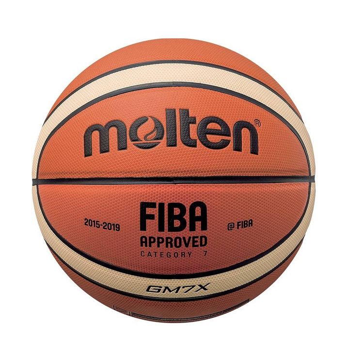 კალათბურთის ბურთი MOLTEN BGM7X FIBA სავარჯიშო - Extra.ge
