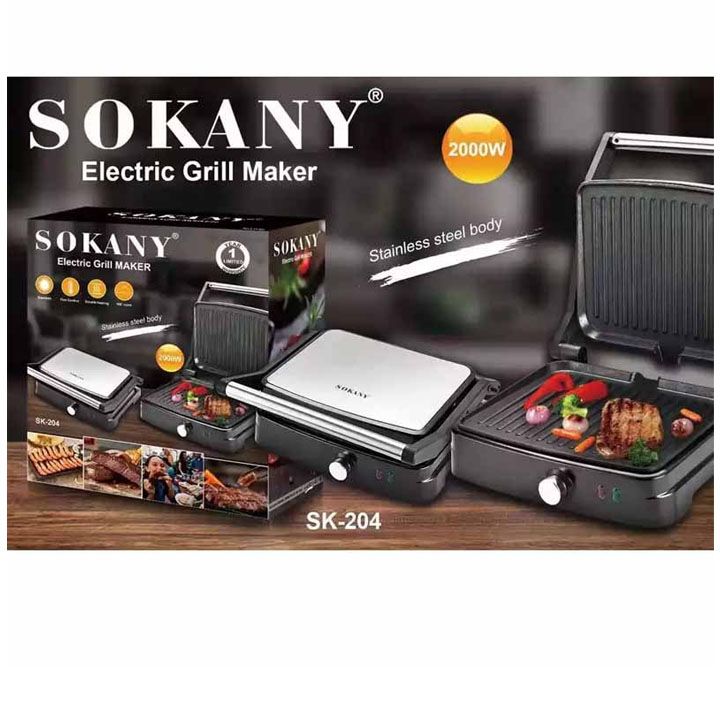 Sokany SK-204 გრილ-ტოსტერი - Extra.ge