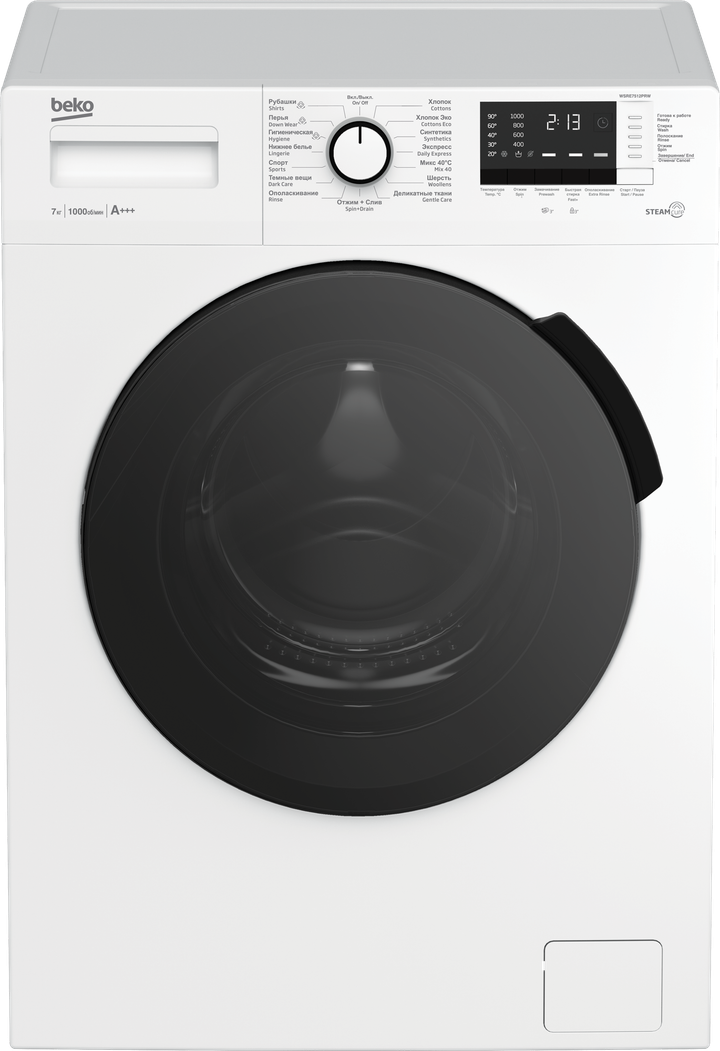BEKO WSRE7512PRW 7კგ სარეცხი მანქანა - Extra.ge - 739964