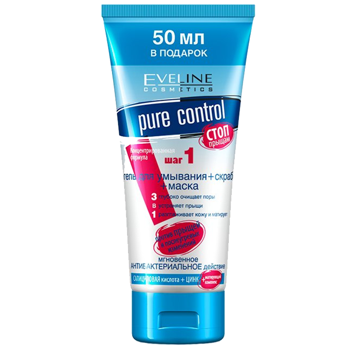 Eveline PURE CONTROL გამონაყრის საწინააღმდეგო სახის გამწმენდი გელი ...