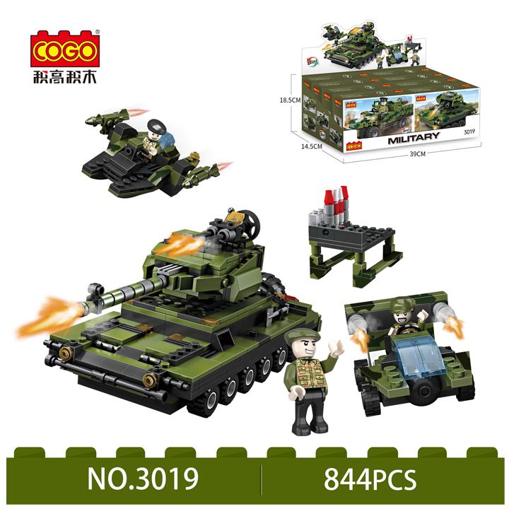 COGO Military - სამხედრო ტექნიკა - Extra.ge - 442410