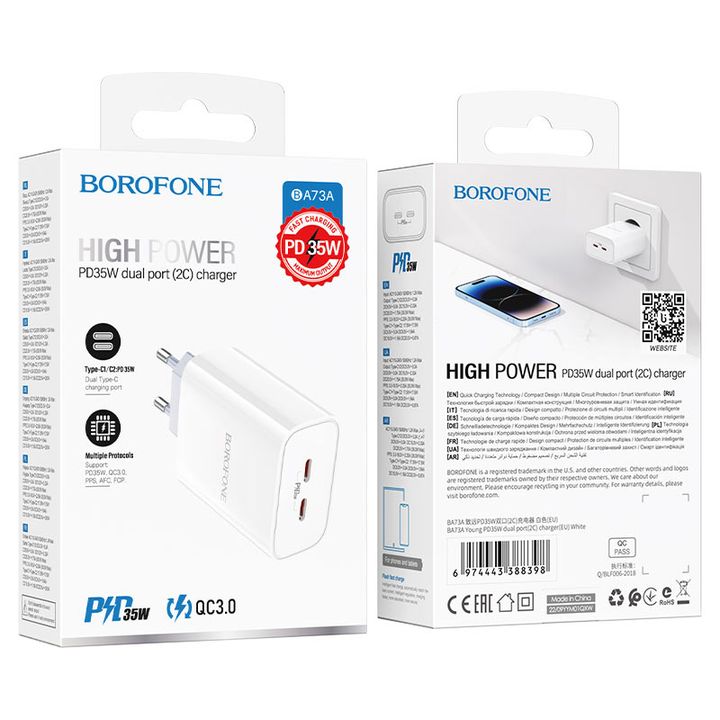 Borofone BA73A Young PD35W dual port(2C) charger(EU) ადაპტერი - Extra ...