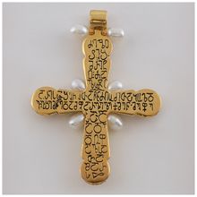 🎁 OQROS SAMKAULEBI | Extra.ge - რაც გაგიხარდება