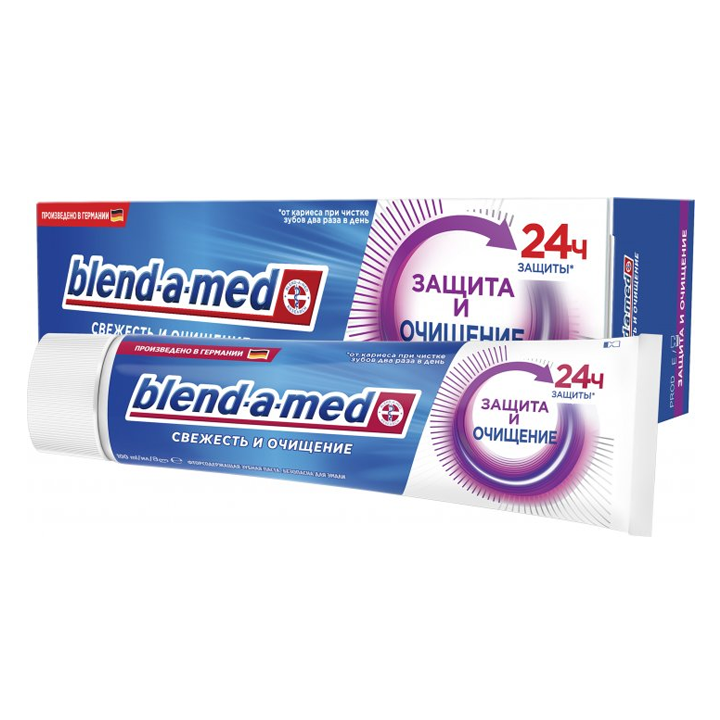 Blend-a-med Protect&Clean 100 მლ კბილის პასტა - Extra.ge - 706714