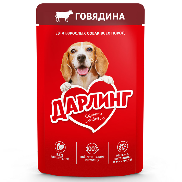 DARLING ძაღლის სველი საკვები საქონლის ხორცის ნაჭრები სოუსში, 75გრ, 1 ...