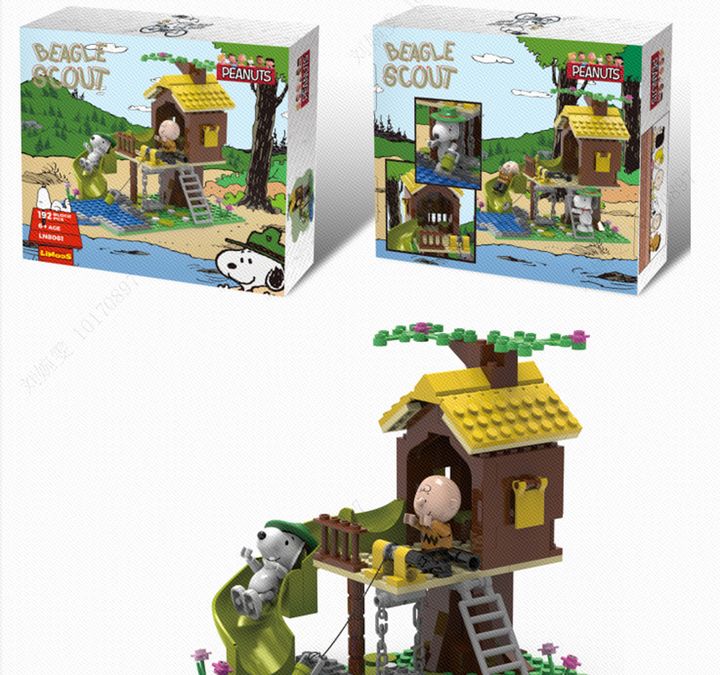 ასაწყობი/Snoopy Collection Building Blocks (Water Slide, 192 Pcs ...