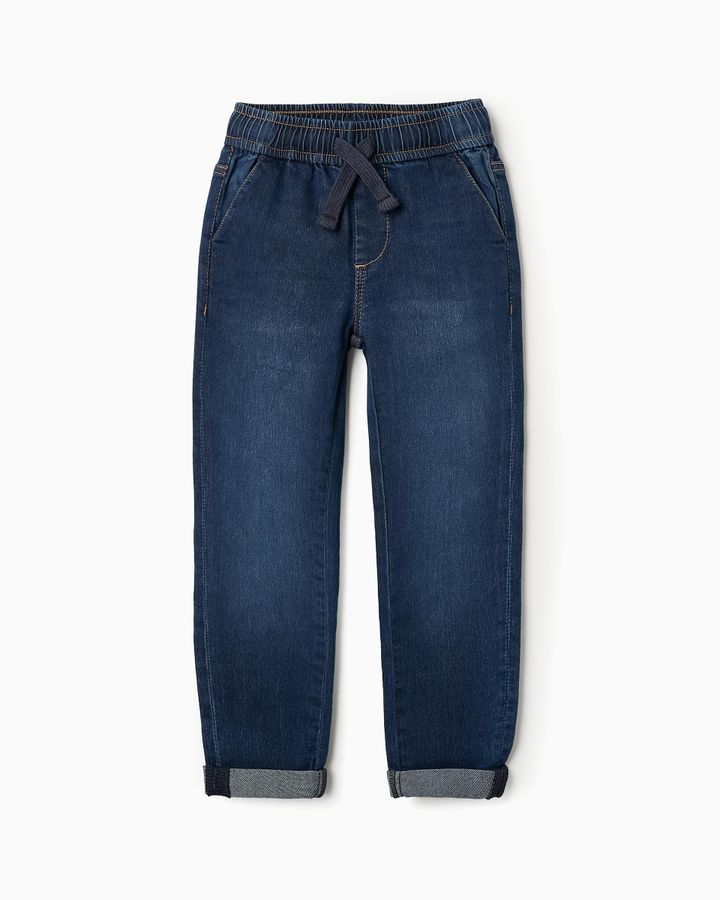 ZIPPY ბავშვის შარვალი - Extra.ge - 1049796