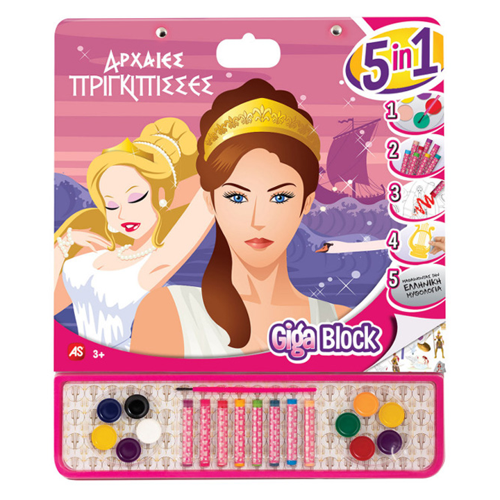 სახატავი ნაკრები Ancient Princesses Mythology AS - Extra.ge - 570043